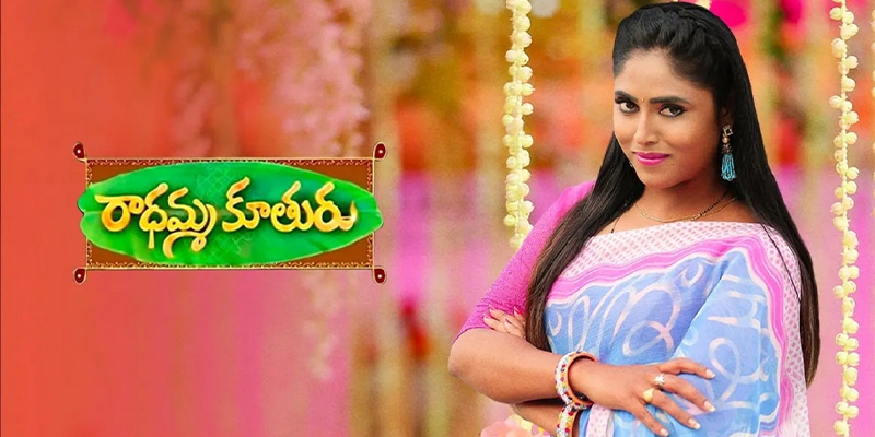 10 Most Watched Tele Serials in Telugu in 2021