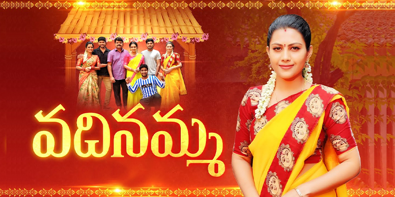 10 Most Watched Tele Serials in Telugu in 2021